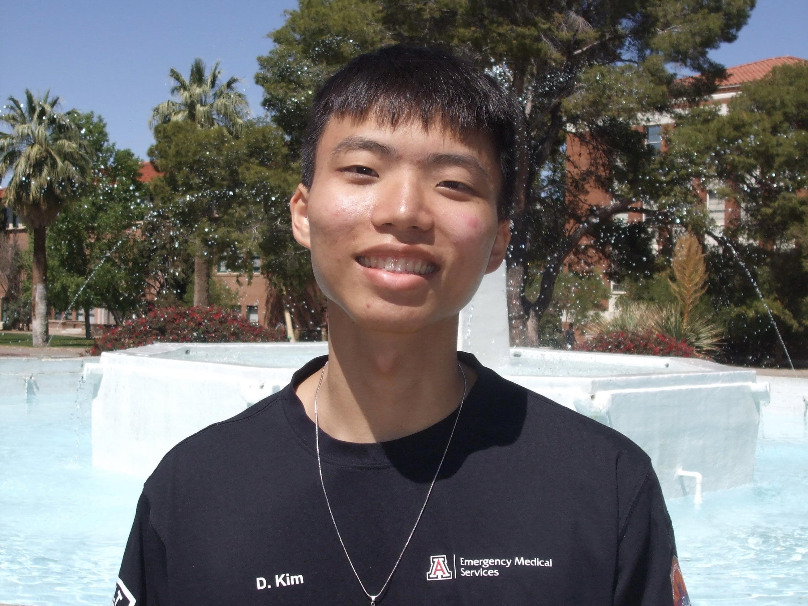 Dae-Kyung Kim | University of Arizona Emergency Medical Services